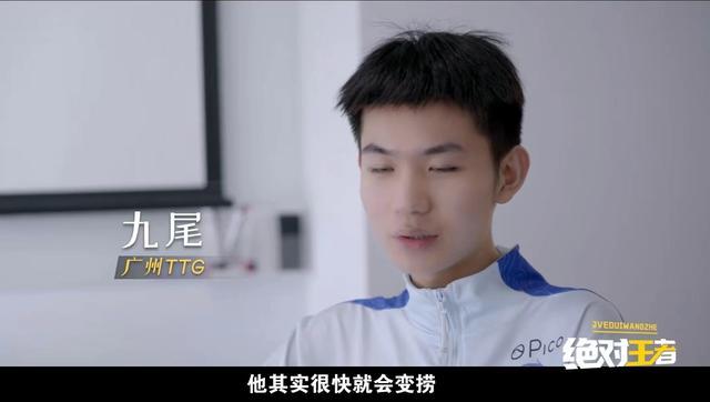 TTG纪录片催人泪下：亚军到8强，他们怀念LoveCD，也知道即将解散_腾讯新闻