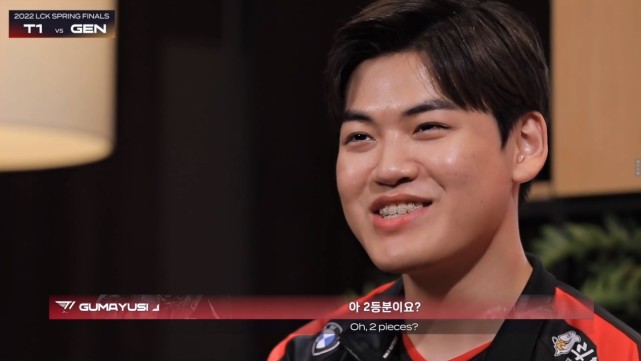 “RNG上限实力排第一，T1不如G2”，MSI评级图引热议，日本队亮了_腾讯新闻