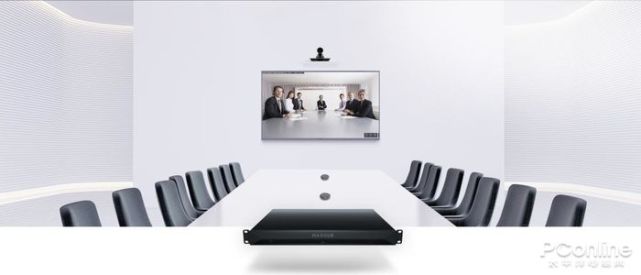 MAXHUB VX50分体式视频会议终端正式发布！全链路4K，X86架构更强劲_腾讯新闻