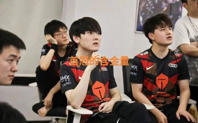 “LPL国产选手奖池榜”火了，JKL以72W傲居榜首，圣枪哥排名尴尬_腾讯新闻