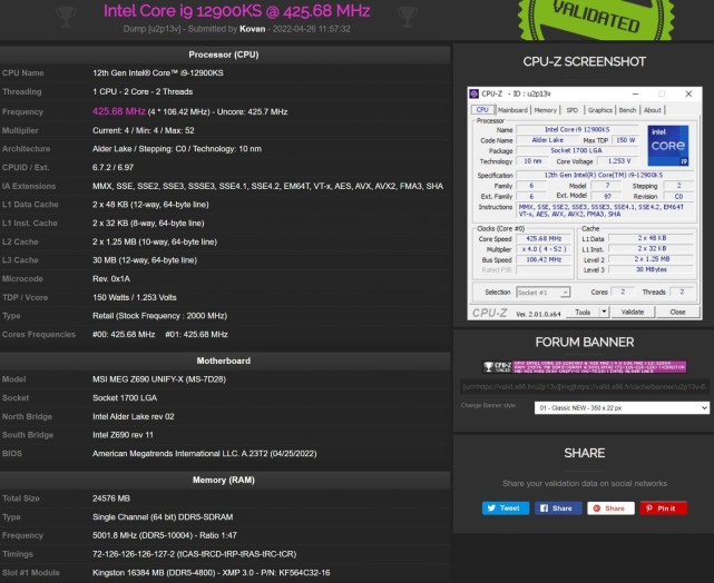 “全人类感谢”，全世界首个 DDR5-10004 MHz 超频达成_腾讯新闻