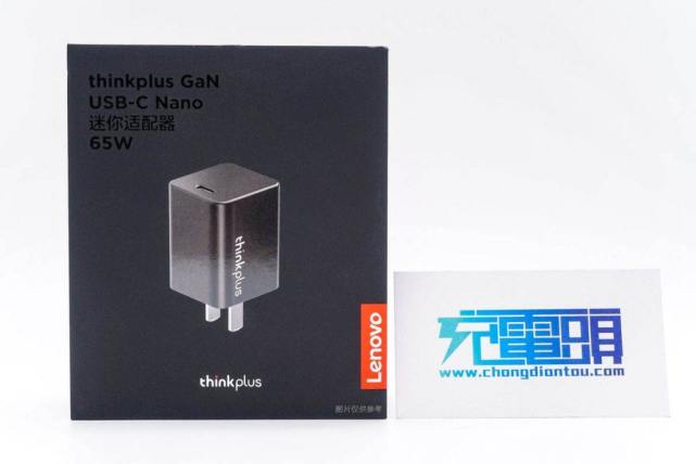 充电器体积缩减的一大步 thinkplus口红电源Nano 65W评测_腾讯新闻
