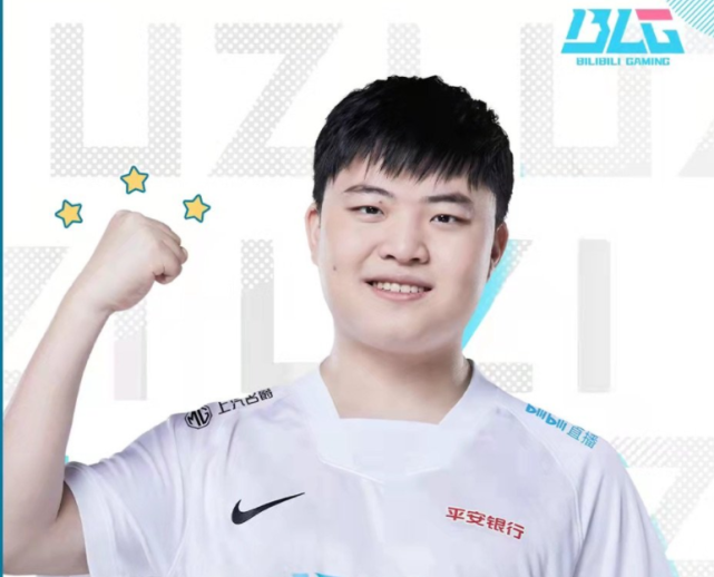 Uzi下赛季何去何从！957：一定会继续打！去哪里没有消息！_腾讯新闻