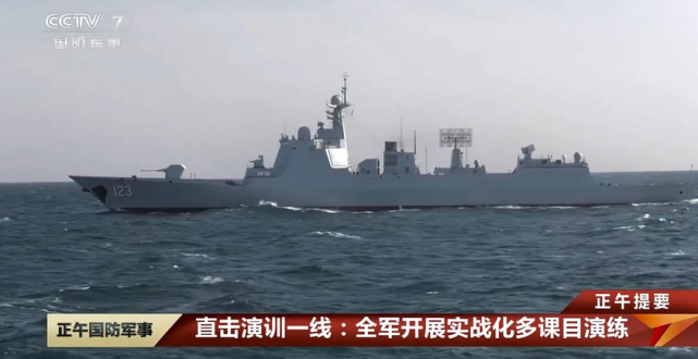 157丽水舰亮相，25艘052D系列服役，我防空驱逐舰数量全球第二_腾讯新闻