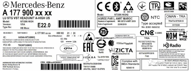 奔驰EQC座舱与T-Box拆解分析_腾讯新闻