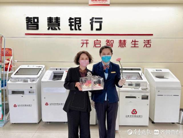 东阿农商银行开展“为她送束花”母亲节活动 腾讯新闻