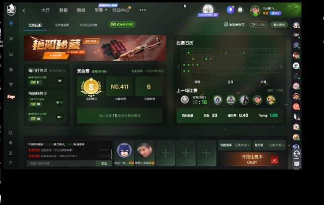 “孤存应对韦神感恩”！XDD锐评4AM合同事件，150W不高，龙神绝很仗义_腾讯新闻