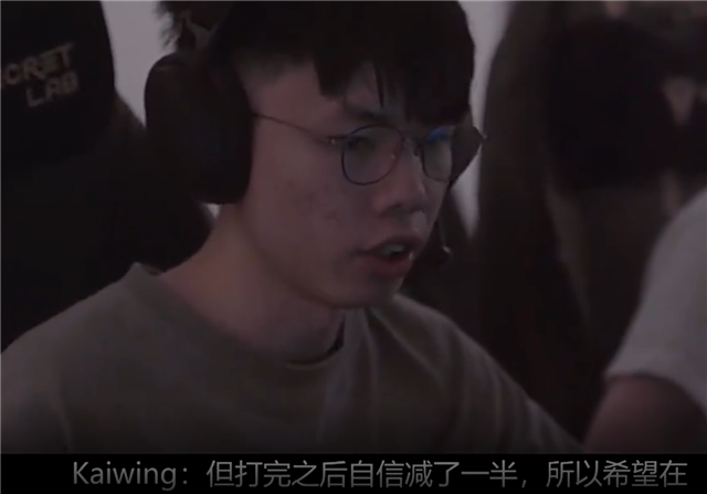 RNG获胜但PSG没输？LMS称其小赢，选手先怂了：打T1失去一半自信_腾讯新闻