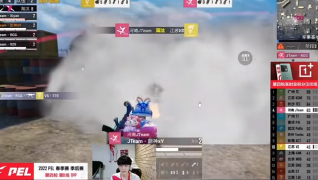 和平精英PEL总决赛：AG与JTEAM挺进决赛，老板菲菲成最大赢家？_腾讯新闻
