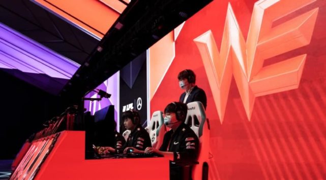 LPL夏季赛首个大名单出炉！WE官宣：上单biubiu，下路SMLZ_腾讯新闻