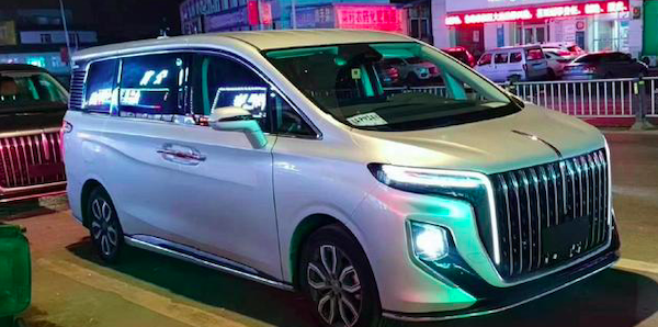 红旗首款MPV车型HM9即将到来，或将与GL8等传统车型正面竞争！_腾讯新闻