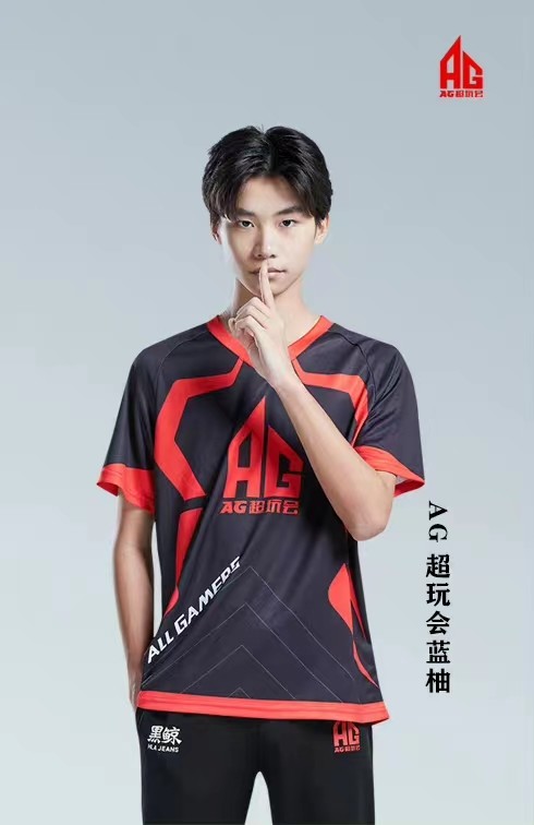 蓝柚试训hero，AG还来帮忙！蓝柚能否成为下1个子阳？看久哲了！_腾讯新闻