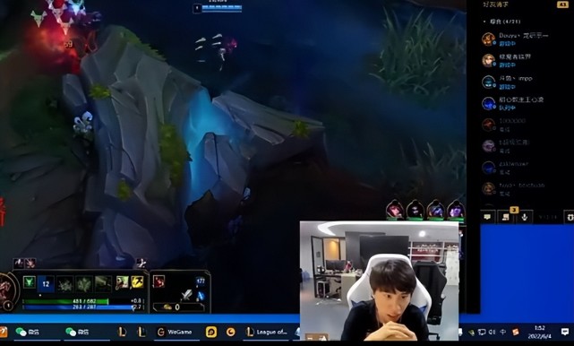 看好WE！Doinb爆料：SMLZ不是不说话，只是不说废话_腾讯新闻