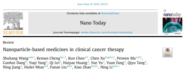 GCP中心NanoToday发文，纳米药物助力抗肿瘤临床研究_腾讯新闻