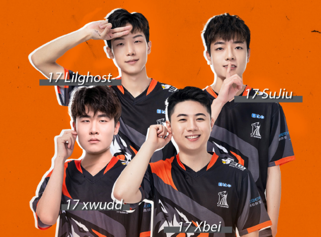 4AM公布PCL训练杯首发阵容，小五顶替17shou，PeRo三龙戏鸣_腾讯新闻