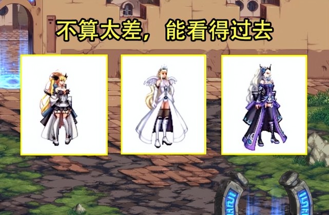 DNF：天3选哪套最合适？颜值分为T0～T2，狐狸头、花仙子成最优选_腾讯新闻