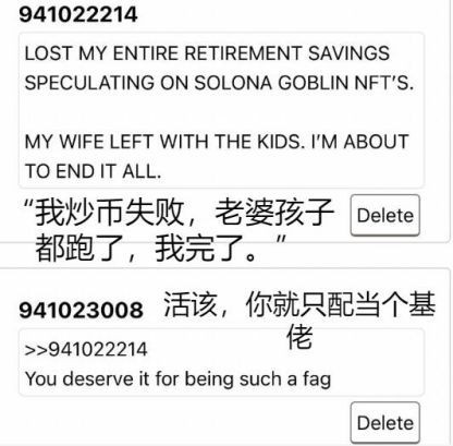 学了3年脏话的人工智能，让世界上最脏的喷子破防了_腾讯新闻