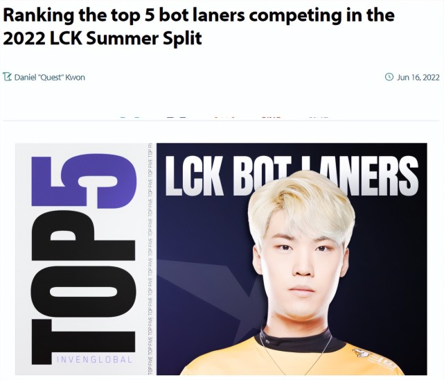 外媒评级LCK最强AD：小吕布高居第一！Ruler第2，Deft第3_腾讯新闻