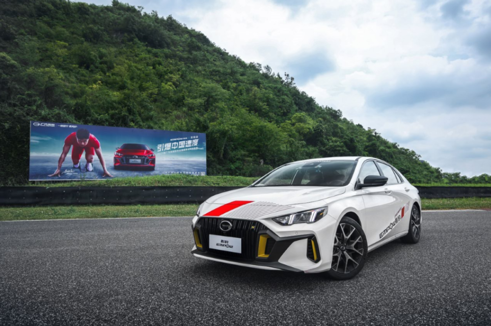 广汽传祺钜浪混动GMC2.0首测来袭，混动续航极限将被刷新？_腾讯新闻