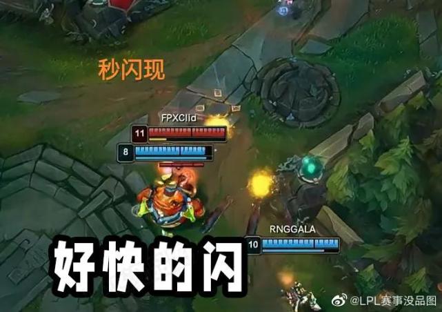 “Ming泰坦极限控制图”火了，RNG让一追二FPX，呼吸哥被延期收货_腾讯新闻