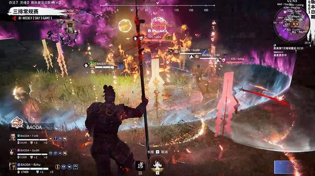 永劫无间NBPL：昊天成149掌中宝？BAODA战队双变体系威慑力十足_腾讯新闻