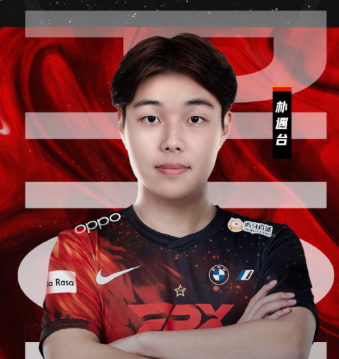 FPX引入韩援上单对抗V5，呼吸哥对战Theshy_腾讯新闻