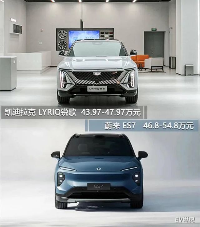 40万＋级豪华智能纯电SUV，凯迪拉克LYRIQ锐歌和蔚来ES7怎么选？_腾讯新闻