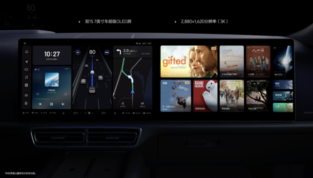 45.98万！续航1315km＋全尺寸SUV＋天花板配置：理想L9上市_腾讯新闻