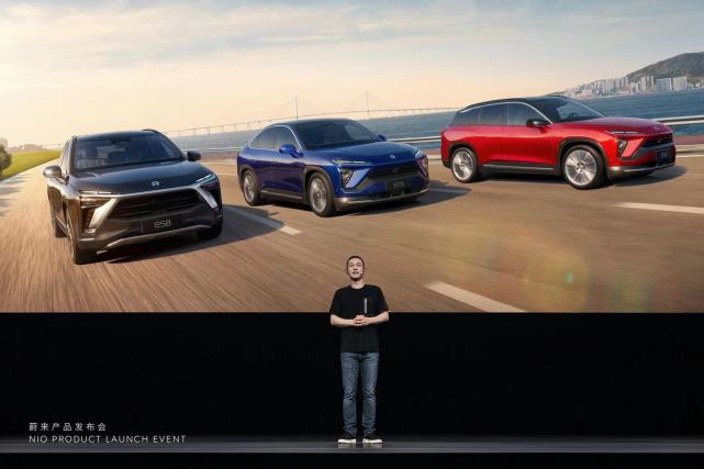 既生866，何生ES7，一文看懂ES7对蔚来的意义与价值_腾讯新闻
