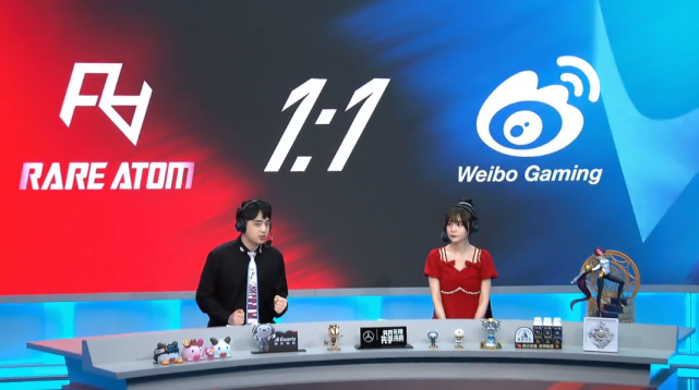 LPL夏季赛：the shy剑姬单带到底，WBG 2：1 RA_腾讯新闻