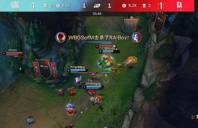 LPL夏季赛：the shy剑姬单带到底，WBG 2：1 RA_腾讯新闻