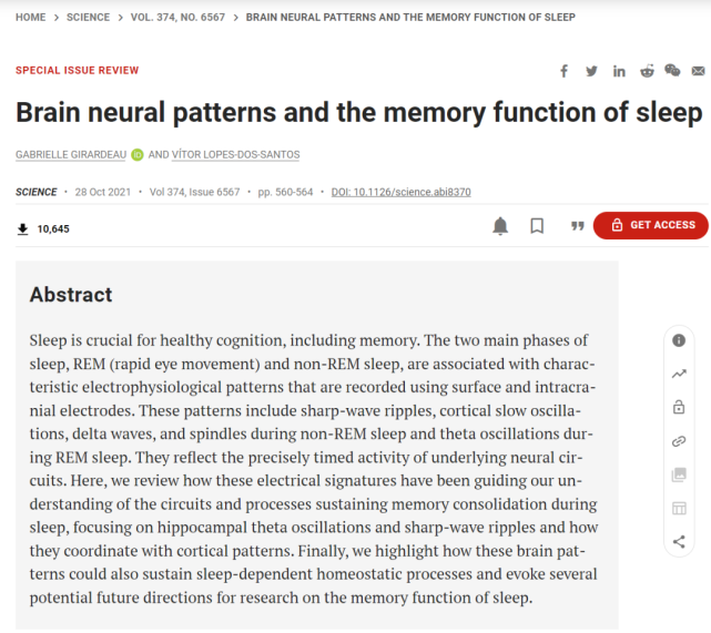 《科学》：睡眠是如何帮你巩固记忆的？_腾讯新闻