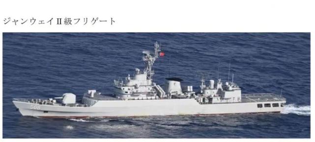 566怀化舰出现在钓鱼岛附近海域，堪称053H3型护卫舰的高光时刻_腾讯新闻