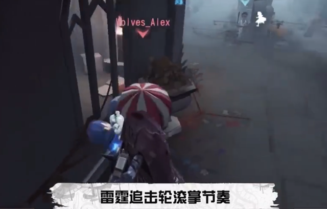 第五人格IVL：又是他！狼队_Ale破轮赢下开门战，487再度MVP_腾讯新闻