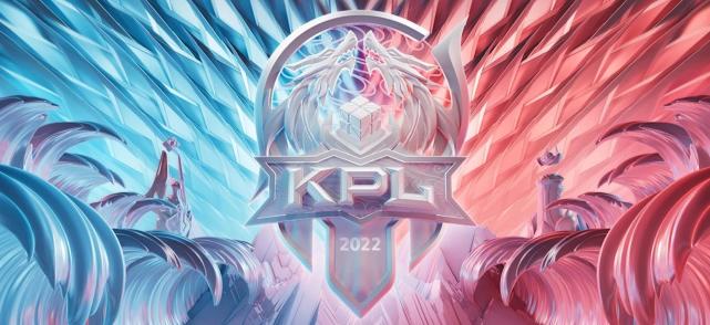 LOL引进全局bp机制，王者荣耀KPL历史地位最高的一天_腾讯新闻