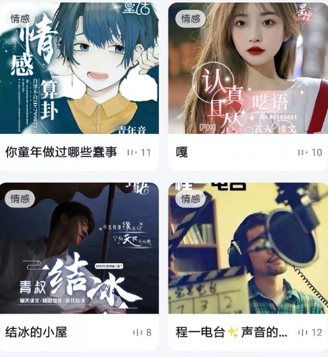 Hello语音与DNF勇士的夏日交友狂欢，CPDD快乐脱单_腾讯新闻