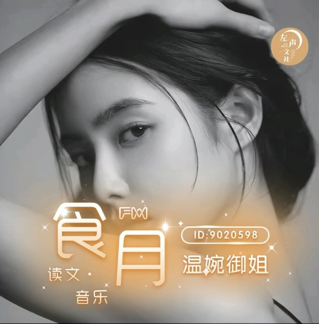 Hello语音与DNF勇士的夏日交友狂欢，CPDD快乐脱单_腾讯新闻