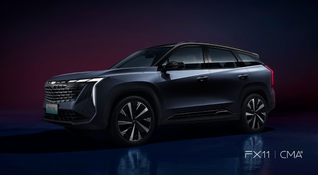 吉利预热新款 A级SUV FX11，即将登场_腾讯新闻