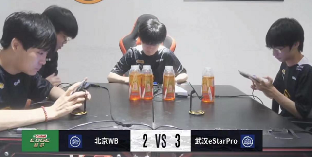 estar3-2WB，花海单杀暖阳，清融稳定发挥，透露后续可能拿诸葛亮_腾讯新闻