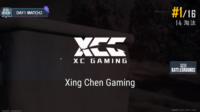 TMA斩获周决赛第一鸡，4AM“复仇”小海和112，PeRo经典没睡醒_腾讯新闻