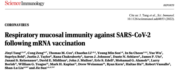 Sci Immuno | 孙杰/刘善虑团队合作揭示新冠疫苗诱导黏膜免疫反应的重要性_腾讯新闻