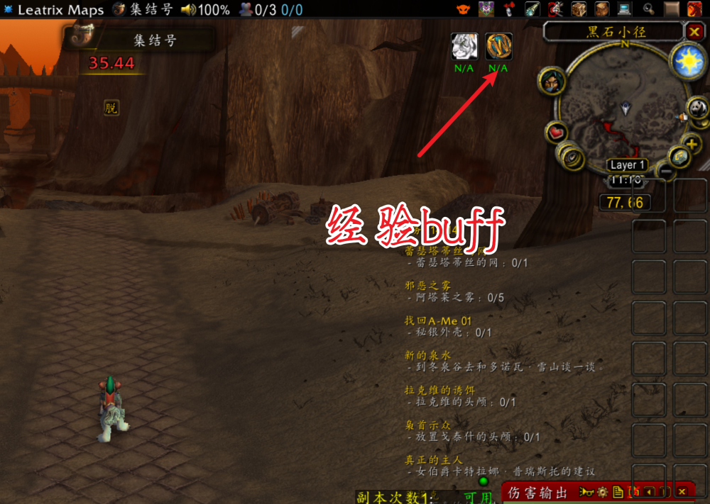 魔兽世界：WLK上线时间确定，TBC挨刀，法师单刷成为历史_腾讯新闻