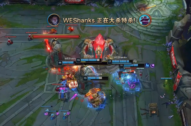 WE1-2不敌LGD，惨遭11连败！一波三折翻中翻，远古龙确定胜势_腾讯新闻