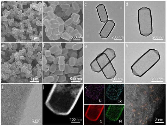 楼雄文团队Angew：Ni/Co双原子OER电催化剂_腾讯新闻