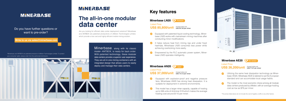介绍 Minerbase 最新液冷集装箱产品：提高冷却效率_腾讯新闻