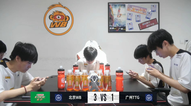 TTG1-3不敌WB，张凯又拿火舞打金蝉，粉丝不理解，真就头铁？_腾讯新闻