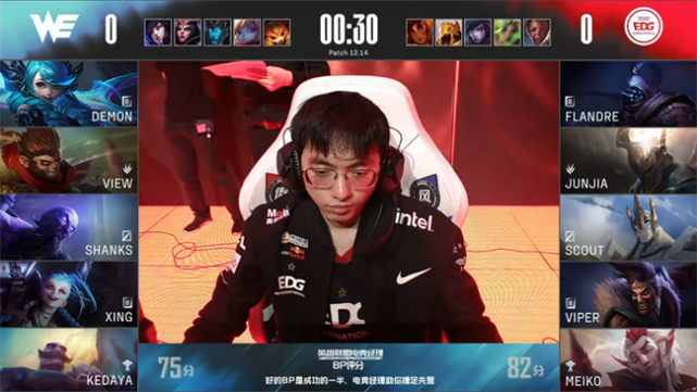 EDG 2-0 WE Flandre永恩双剑滑斩奠定胜局_腾讯新闻
