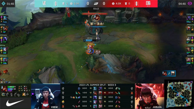 EDG 2-0 WE Flandre永恩双剑滑斩奠定胜局_腾讯新闻