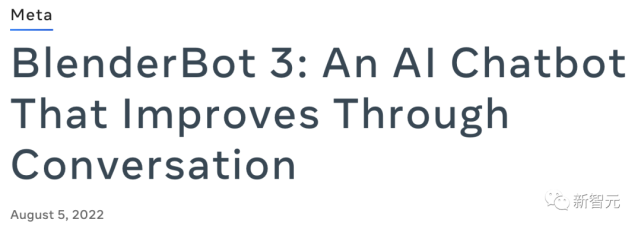1750亿参数，Meta发布最强聊天机器人！像人一样聊天，还不怕被玩坏_腾讯新闻