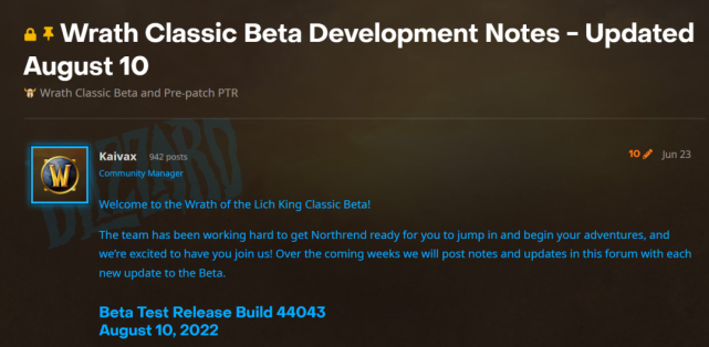 蓝帖：WLK更新大量BUG修复，多职业最新改动_腾讯新闻